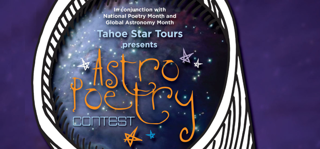 Astro Poetry Contest | The Discovery